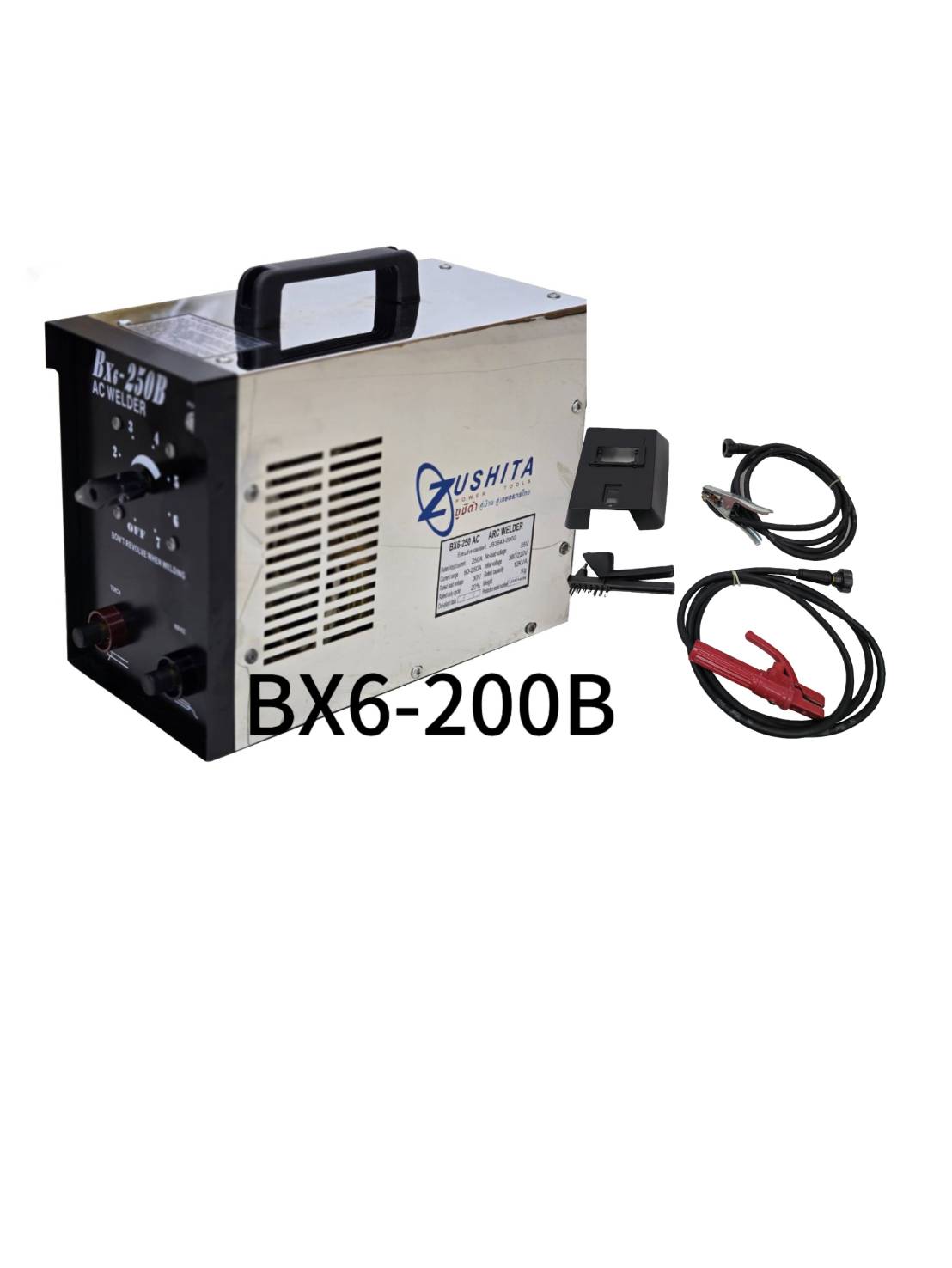 ตู้เชื่อมไฟฟ้า ZUSHITA BX6-200B – growwealthperfection.co.th